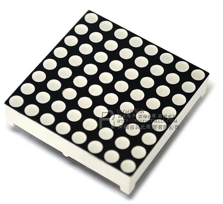 Matrice 8x8 LED 1588BS Rouge Haute Luminosité – 3,75mm 38x38mm ...